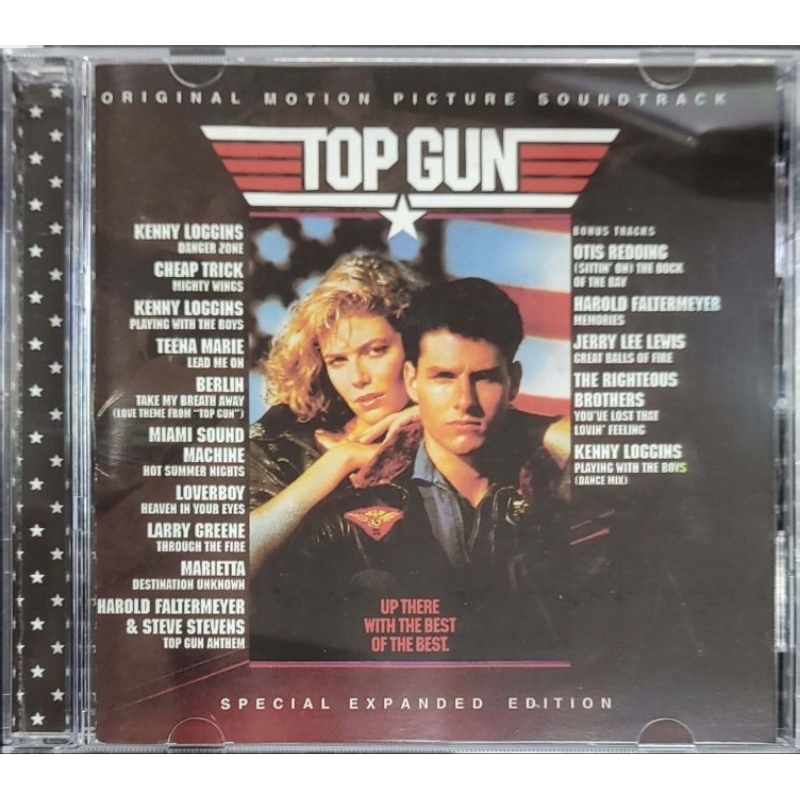 Top Gun - Original Soundtrack (CD) | Shopee Malaysia