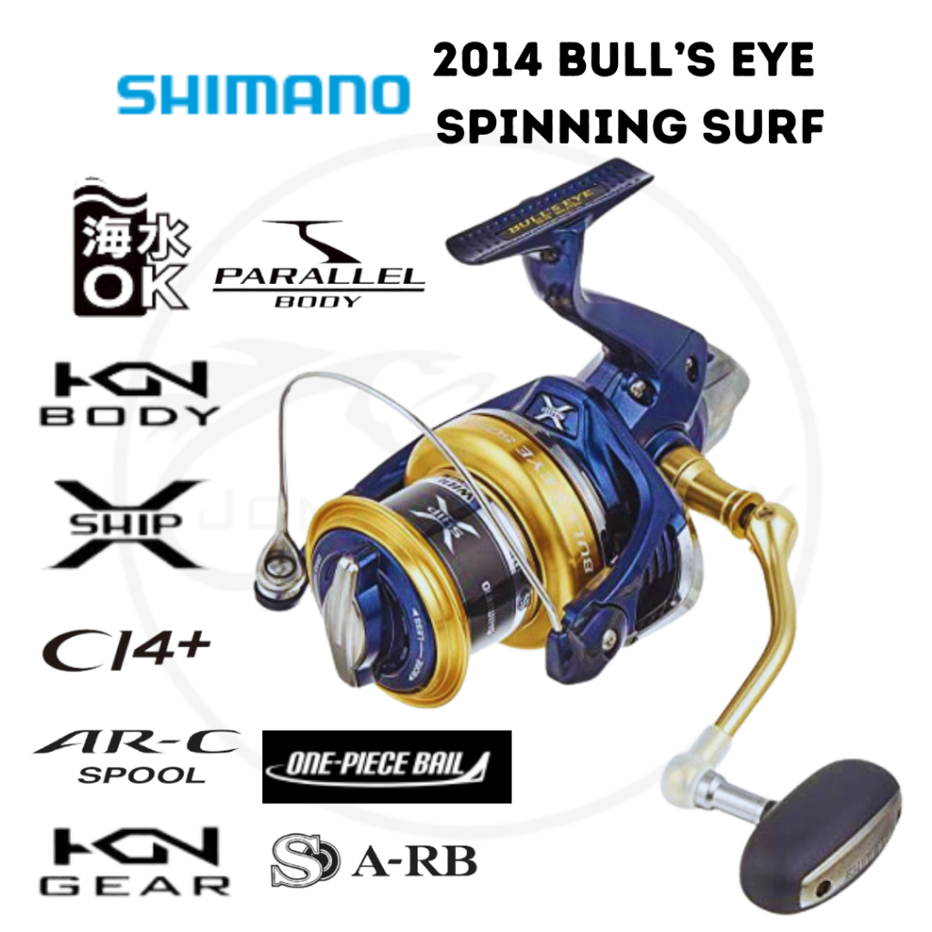 Shimano 2014 Bulls Eye Spinning Surf Fishing Reel Warranty with Free ...