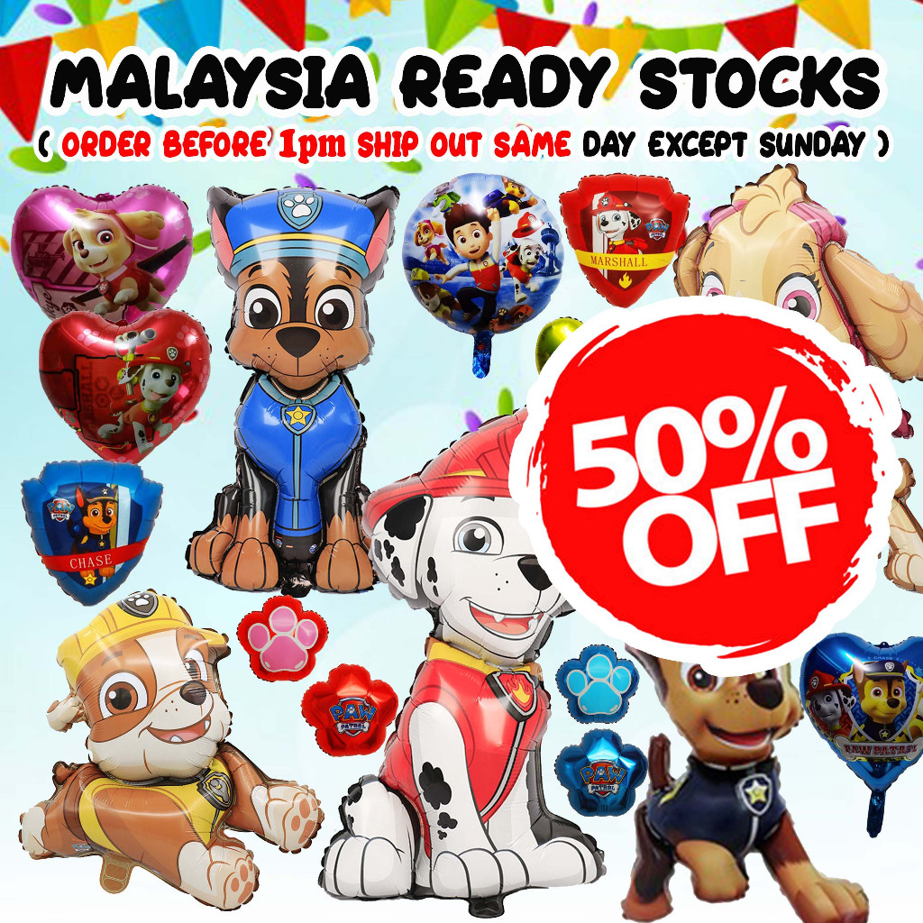 PAW PATROL BIRTHDAY PARTY Large Foil Balloon Chase Marshall Skye Rubble Paw Print Shield ...