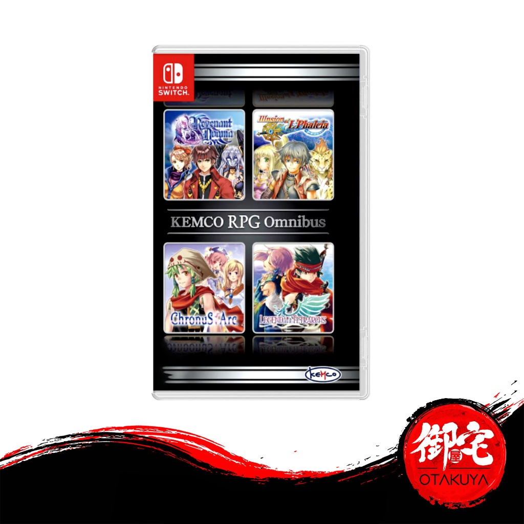 Nintendo Switch Kemco RPG Omnibus (English Version) | Shopee Malaysia