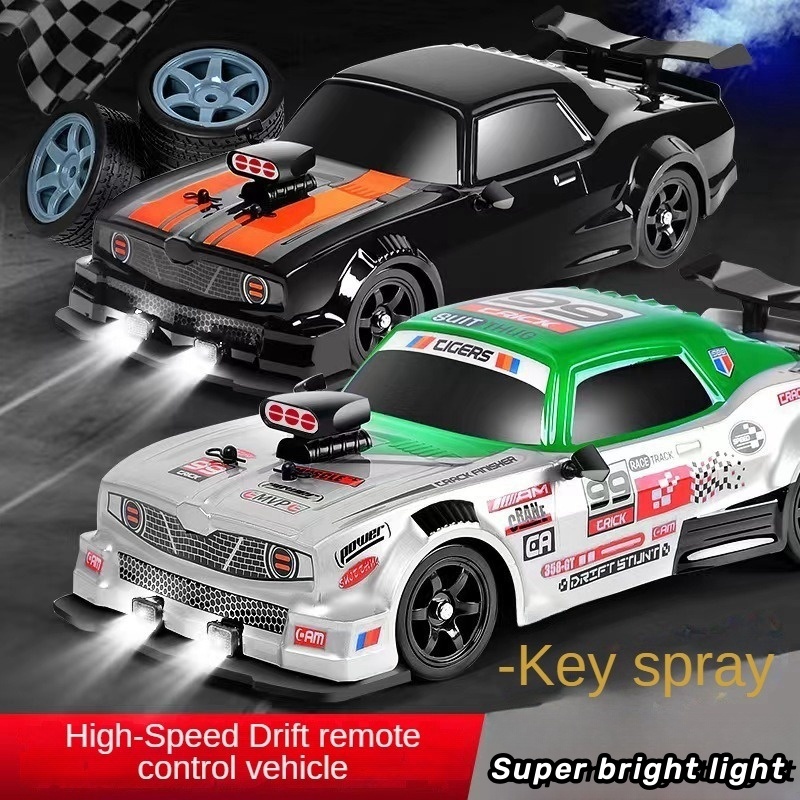 2.4G RC drift high -speed remote control car AE86 four -wheel drive ...