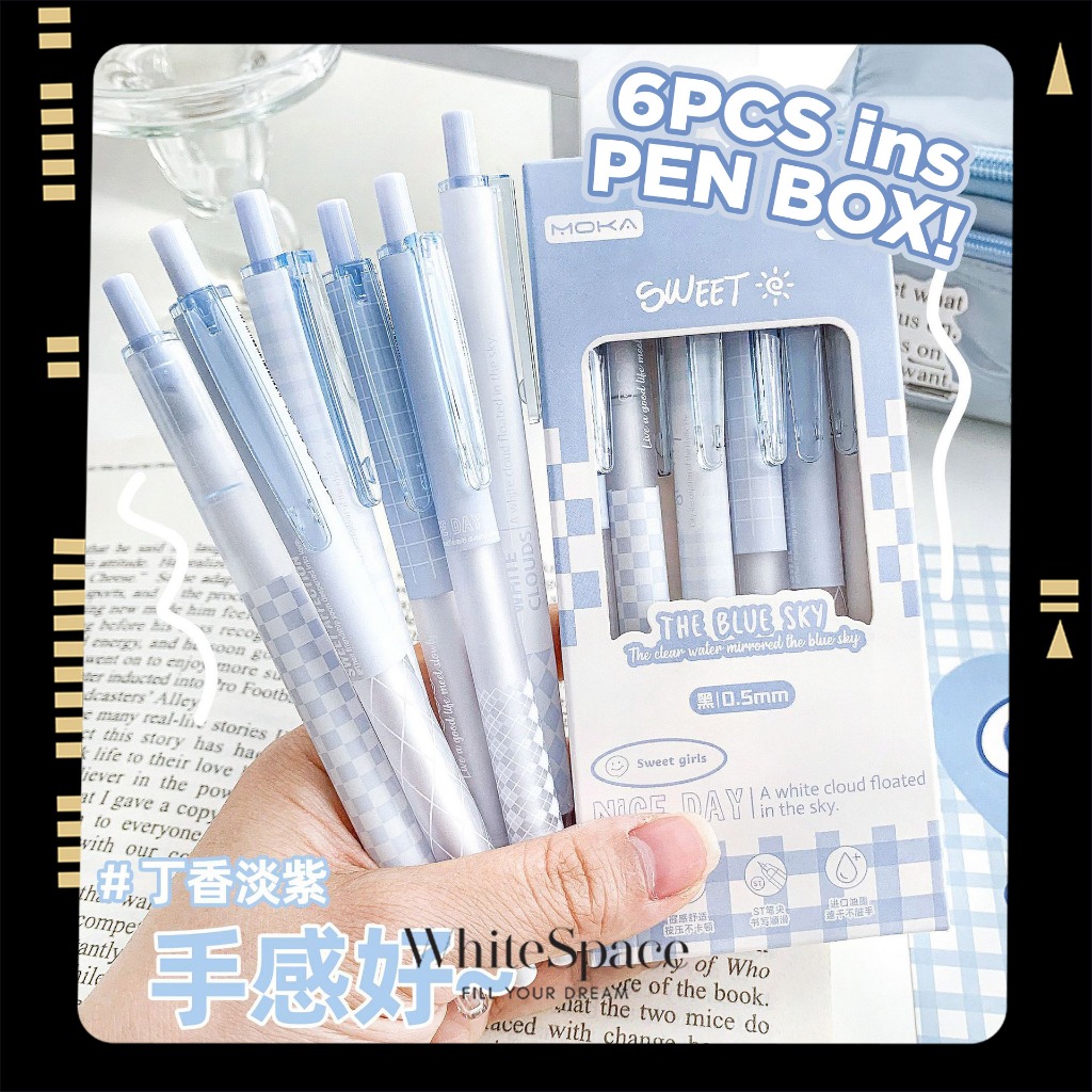 Whitespace ins 6pcs Aesthetic Gel Pen Box Set 0.5MM ST Tips Minimalist ...