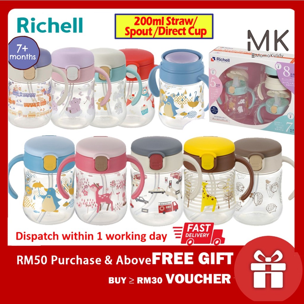 Richell TLI Straw / Spout Cup 200ml Baby Kids Training Straw Cup 7m ...