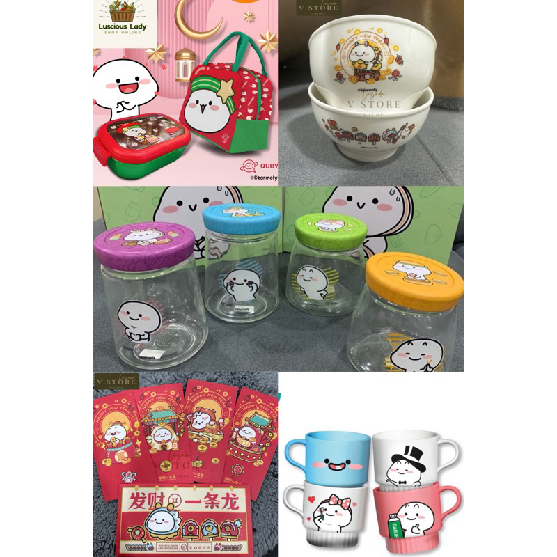 Quby Collection Set | Quby Lunch Box | Quby Container | Quby Bowl ...