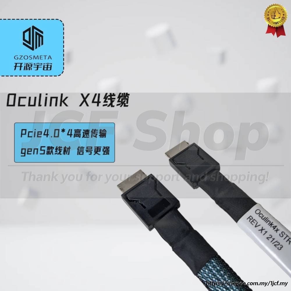 Open Source M2 NVMe Oculink Adapter Card & Oculink 40 cm Cable | Shopee ...