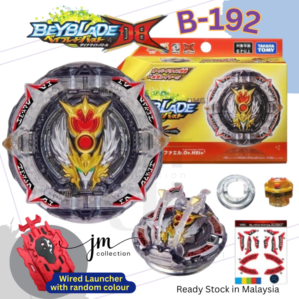 Single Beyblade Burst B-192 DB Greatest Raphael Over High Xtend+ ...