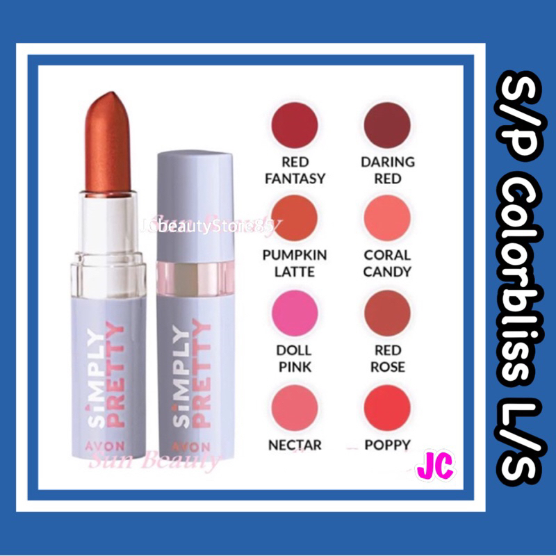 JC SIMPLY PRETTY COLORBLISS LIPSTICK 4g | Shopee Malaysia