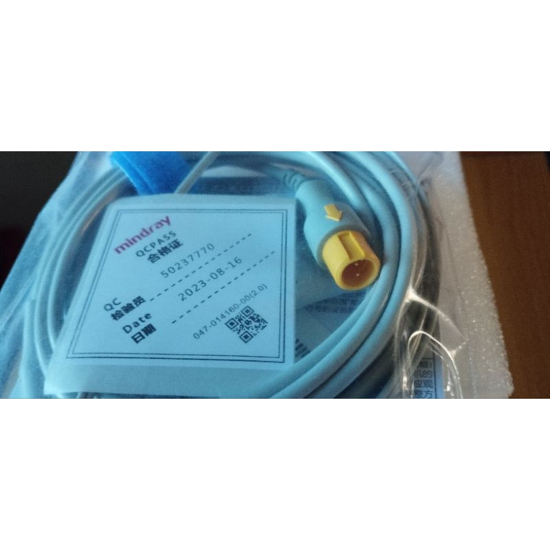 Original Mindray Skin Temperature probe 2 pin Reusable MR403B 0011-30 ...