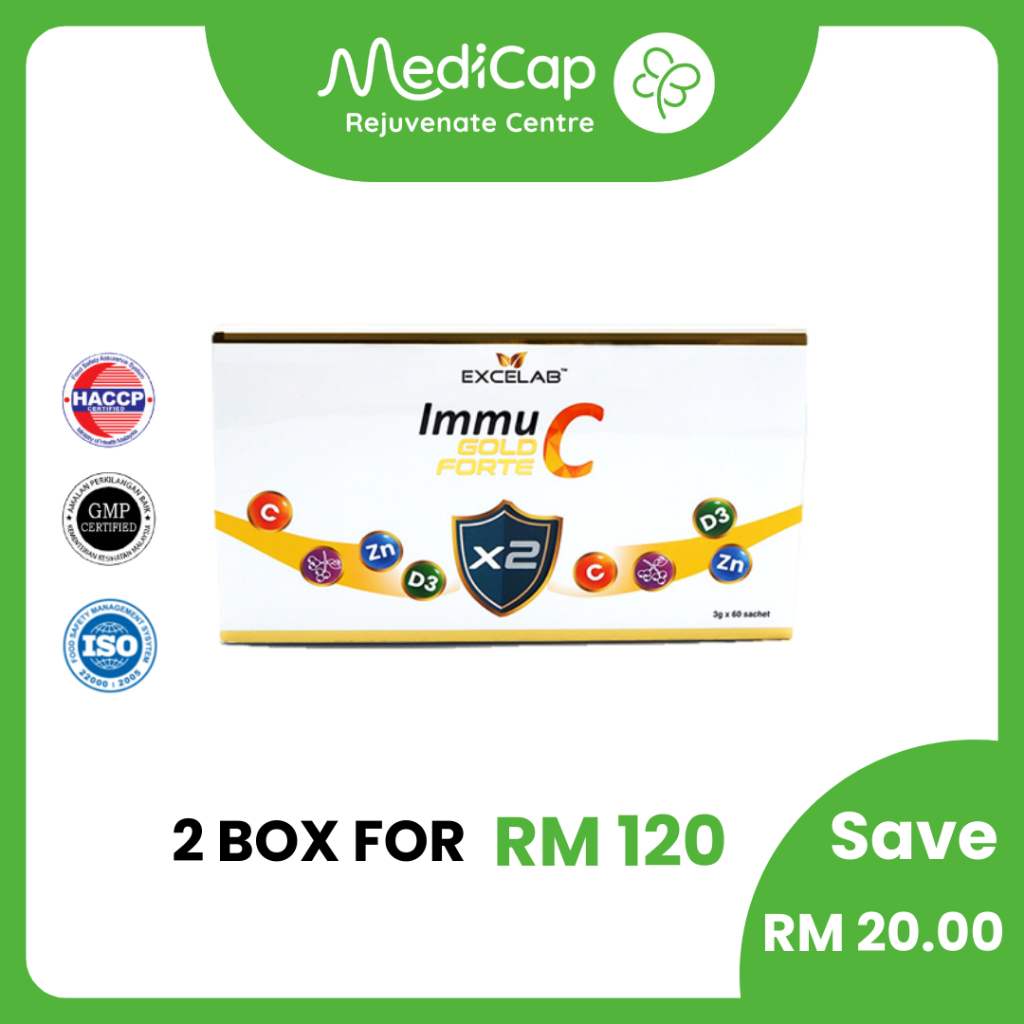 Excelab Immu C Gold Forte 3g x 60 Sachets [ EXP : 12/2024 ] | Shopee Malaysia