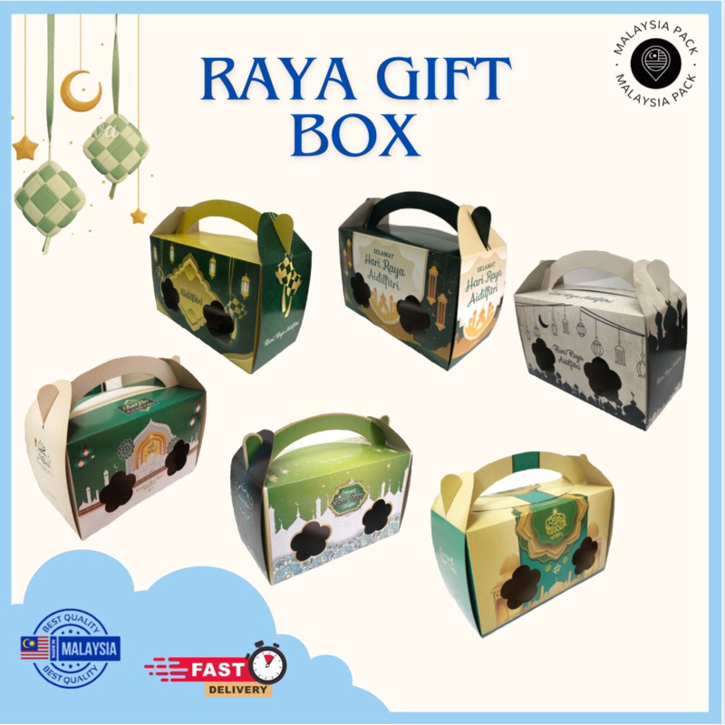 2023 Raya Handle Box/Biscuit box/raya box/gift box | Shopee Malaysia