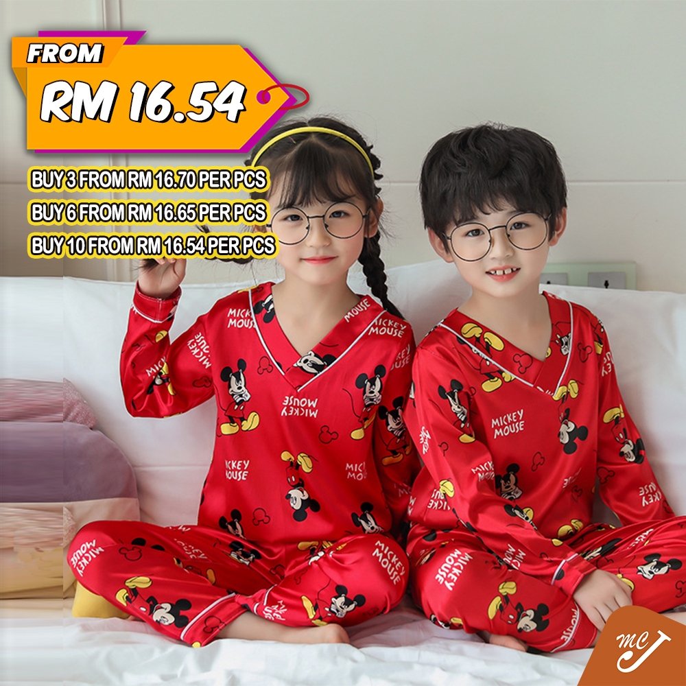McJoden - IRUMI Kids Pyjamas Nightwear Children Pyjamas Nightwear baju ...