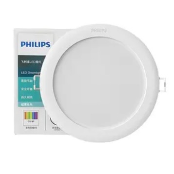 Philips Essential SmartBright LED Downlight, 10.5W, 3000K warm white ...