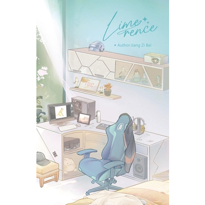 (ORIGINAL) Limerence by Jiang Zi Bei | Shopee Malaysia