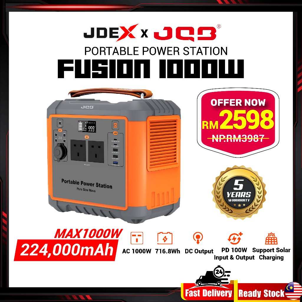 JDEX JQB Fusion 1000W 224000mAh 716.8Wh Portable Power Station Camping ...