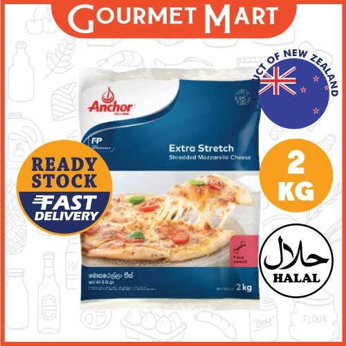 ( FOR KL & PJ AREA ONLY ) ANCHOR SHRD MOZZA EXTRA STRETCH 2KG | Shopee ...