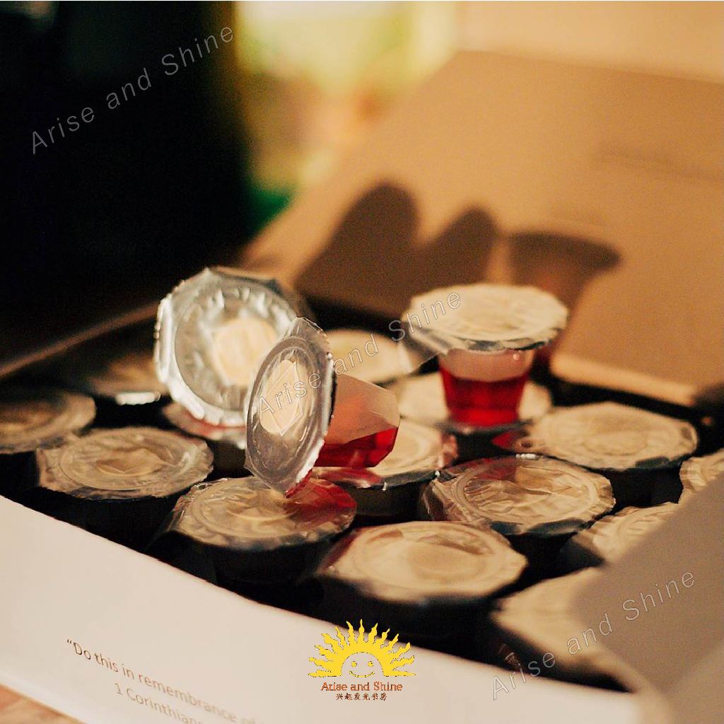 Holy Communion Stock Photo Image Of Holy Chalice