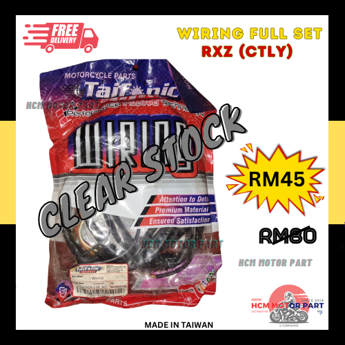 WIRING SET YAMAHA RXZ CATALYZER [MADE IN TAIWAN] BODY HARNESS WIRING ...