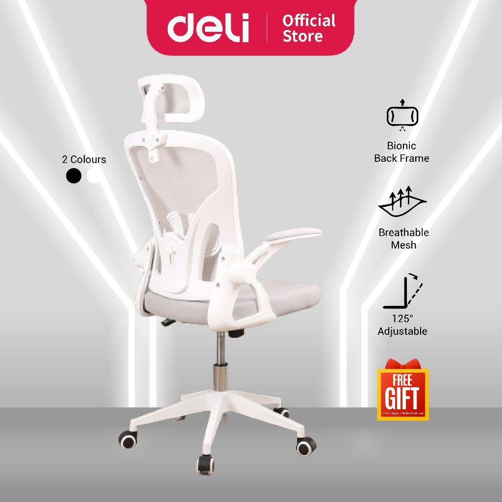 Deli Ergonomic Executive Chair Furniture Home Living Mesh Back Office ...