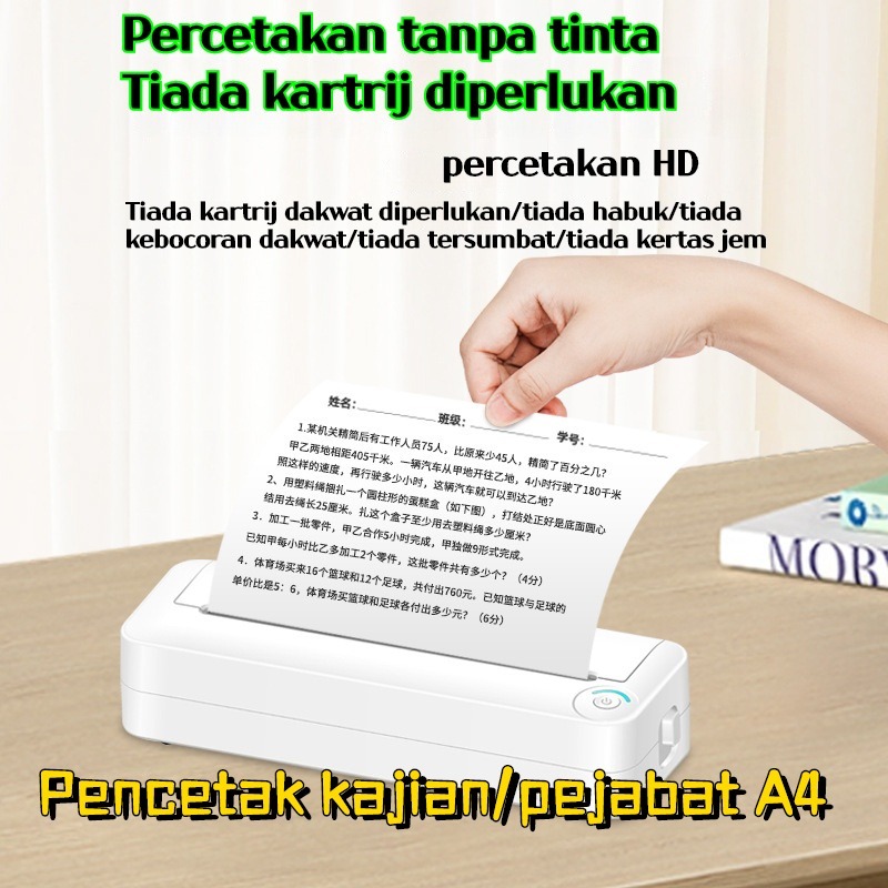 [MY spot]Pencetak Bluetooth A4 boleh disambungkan ke APP pencetak tanpa ...