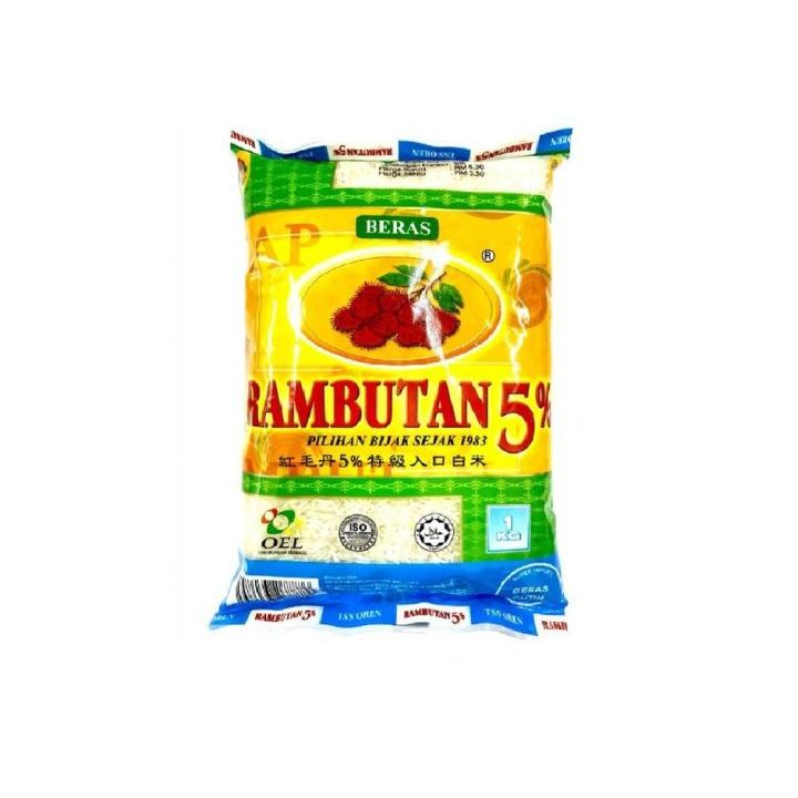 Beras Cap Rambutan 1kg | Shopee Malaysia