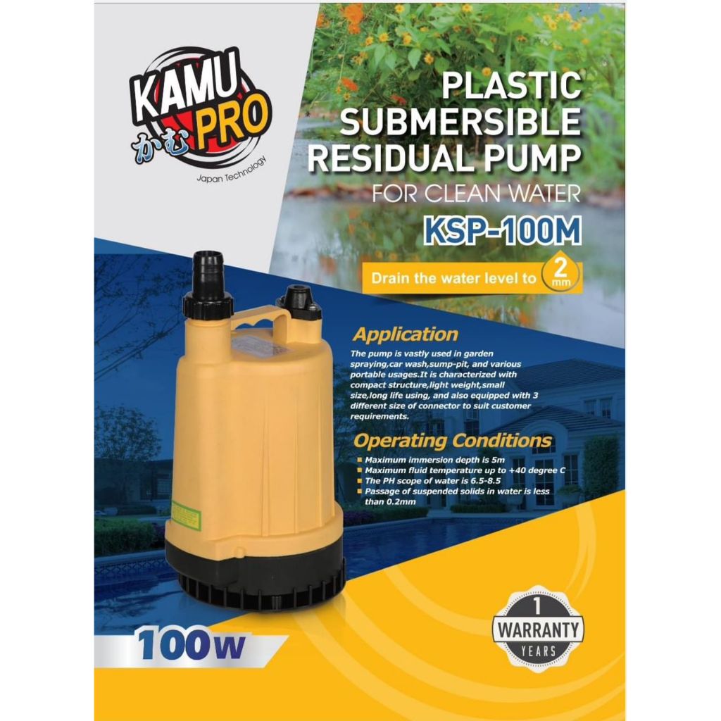 Kamu Pro KSP-100M (70L/min) Submersible Residual Water Pump Drain Water ...