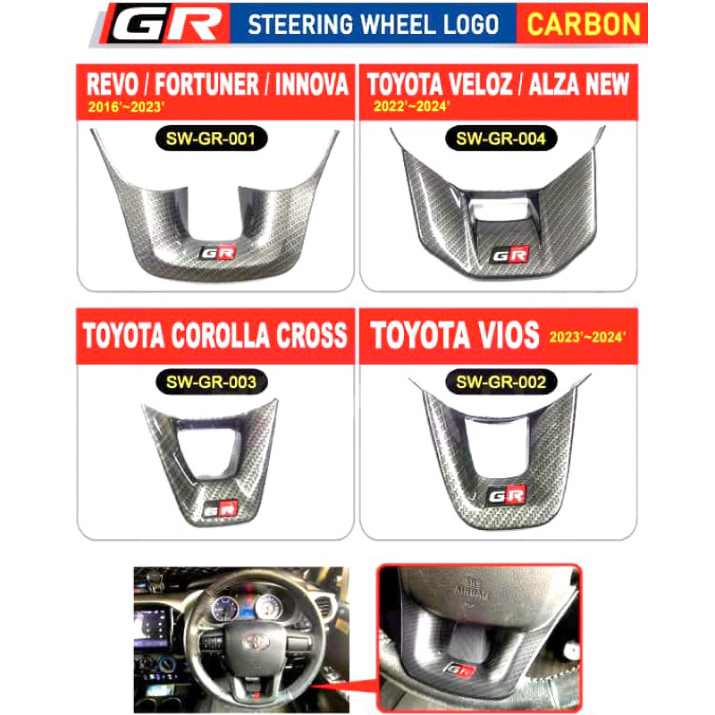 GR carbon steering wheel cover cap Toyota veloz fortuner innova hilux ...