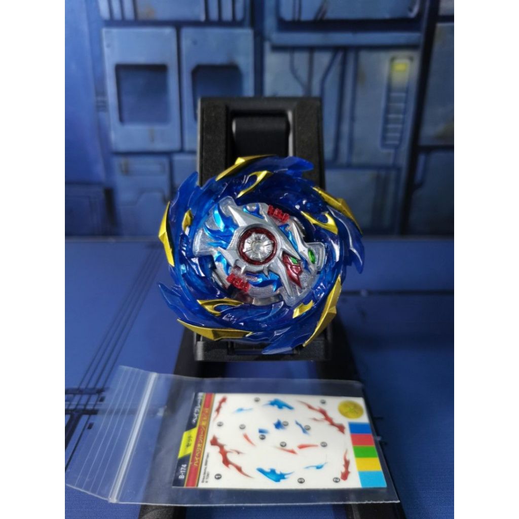 Beyblade Helios Volcano | Shopee Malaysia