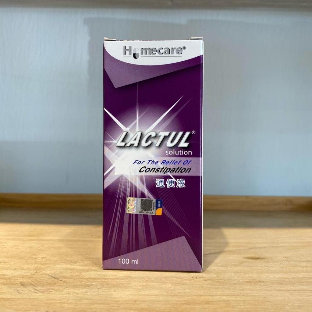 Lactul Solution For The Relief Of Constipation 100ml | Shopee Malaysia