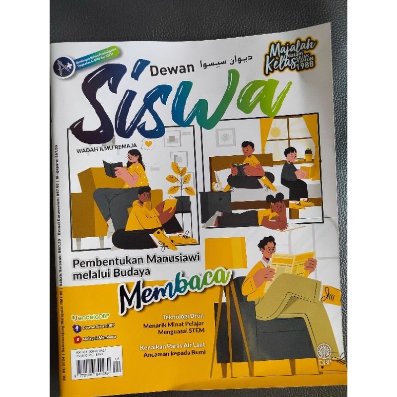 Dewan Siswa April 2024 | Shopee Malaysia