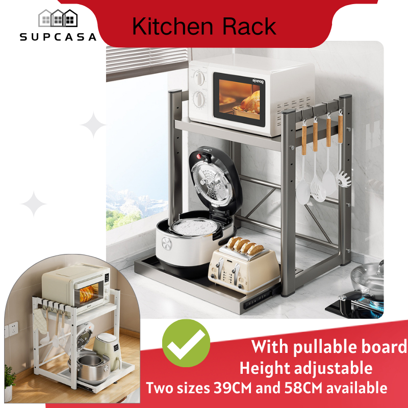Microwave Rak Dapur Rack Oven Rack Kitchen Rack rice cooker rack ...