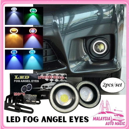 Auto Magic Fog Lamp LED Fog Angel Eyes Car Lamp Spotlight COB Halo ...