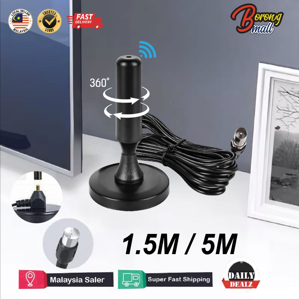 DVB-T2 Magnetic Aerial TV Antenna Signal Amplifier Receiver Booster ...