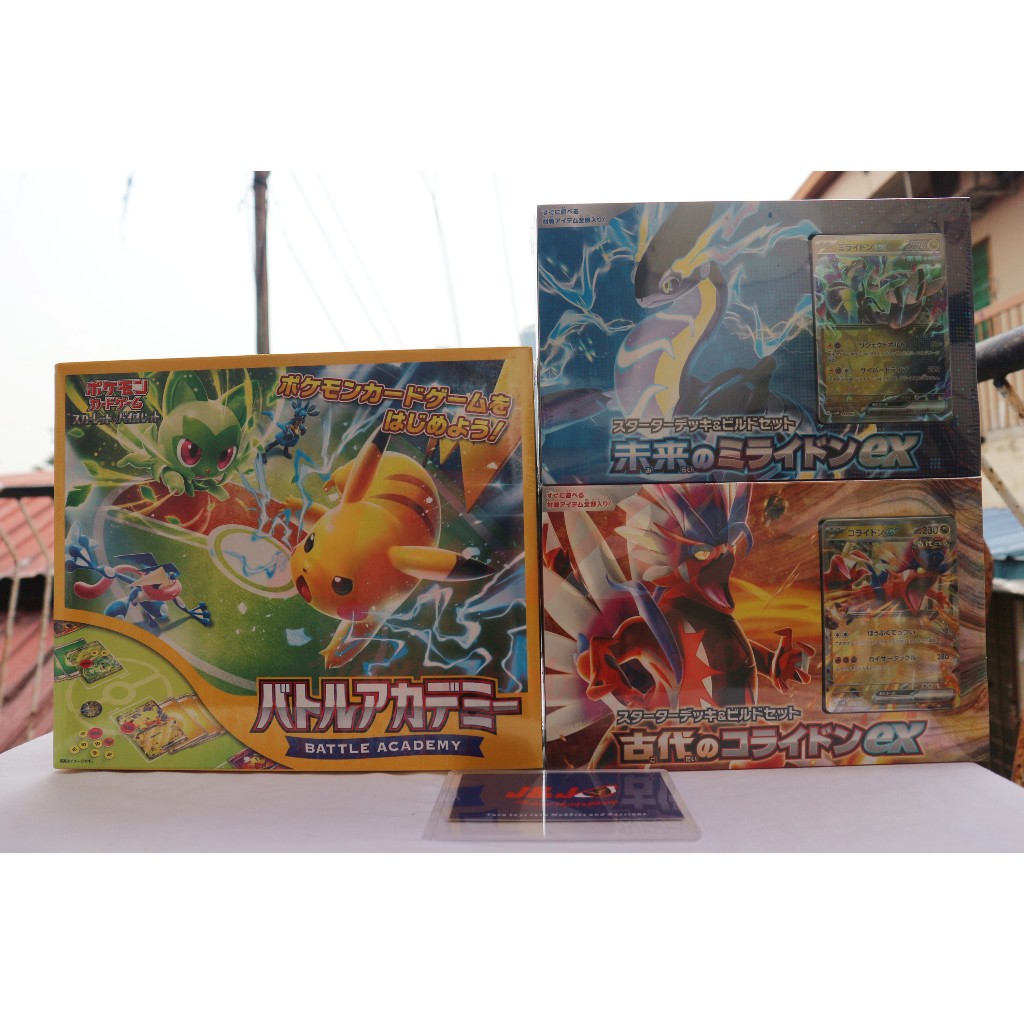 Pokemon Card Game TCG Scarlet & Violet Starter & Build Deck Ancient Koraidon ex Future Miraidon ...