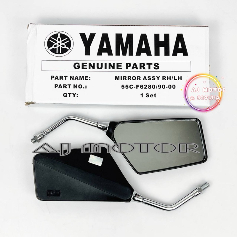 [ YAMAHA SIDE MIRROR CHROME ] RXS RXS150 Y110 SS SS2 RXZ Y100 SPORT ...