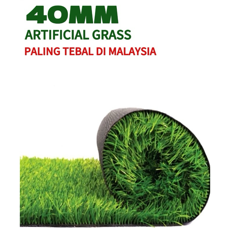 [READY STOCK] PERKARET RUMPUT TIRUAN 40MM [2 METER X 1 METER ...