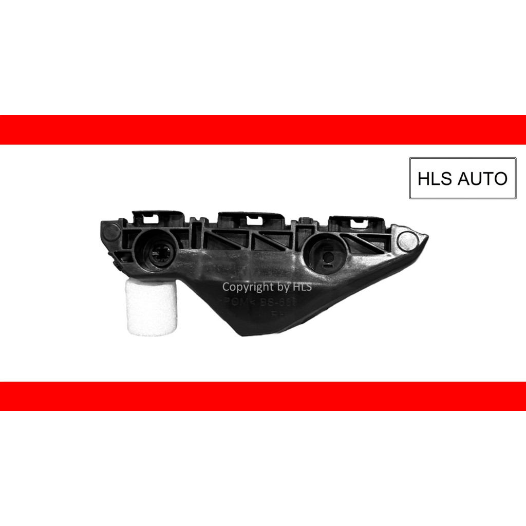 Toyota Vios Ncp93 2007-2013 Front / Rear Bumper Side Support / Bumper ...