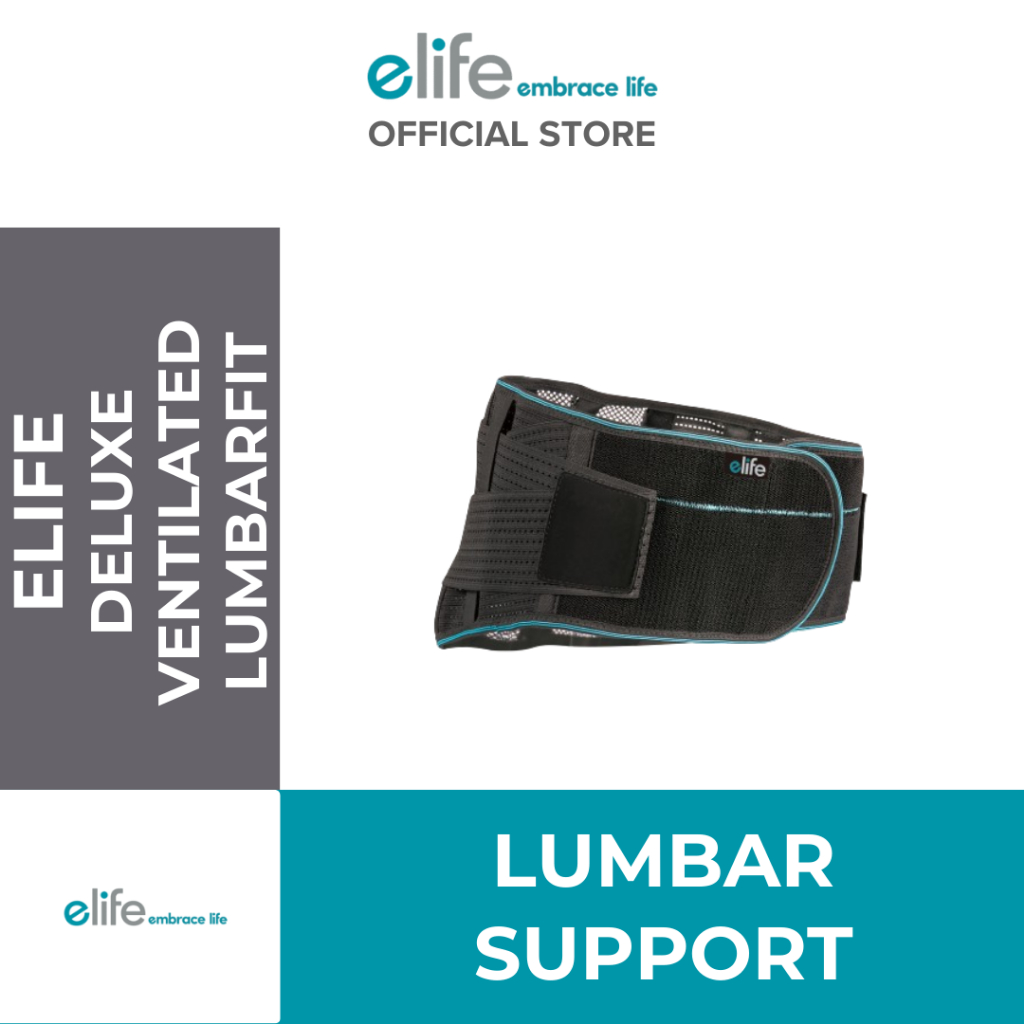 elife Ventilated Lumbarfit Brace (Lumbar Support) [E-WA024 /MWAEB03] (1 ...