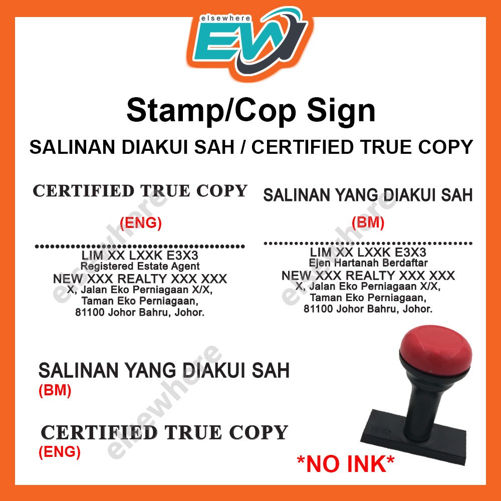 CUSTOM RUBBER STAMP / SALINAN DIAKUI SAH / CERTIFIED TRUE COPY UNTUK ...