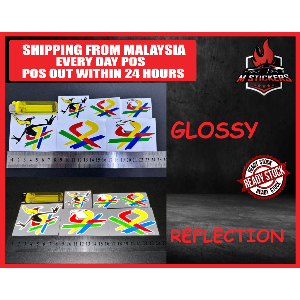 PANGKAH BENETTON Stickers Pangkah duck logo burung italy pantul cahaya ...