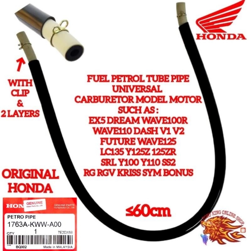 ORIGINAL HONDA FUEL PETROL TUBE PIPE PAIP HOSE LC135/Y125Z/125ZR/Y110 ...