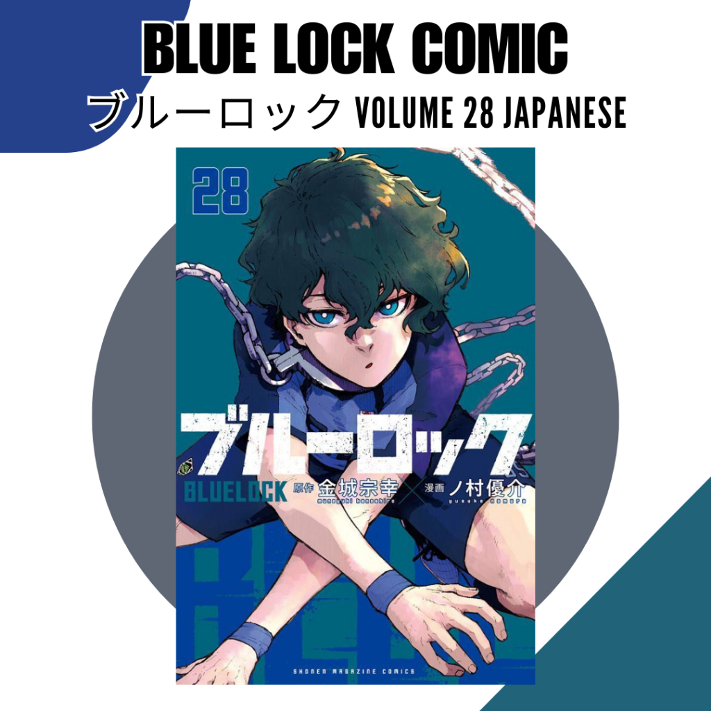 [Ready Stock] Blue Lock Comic Vol 1-29 ブルーロック 1－29 卷 (Japanese Manga ...