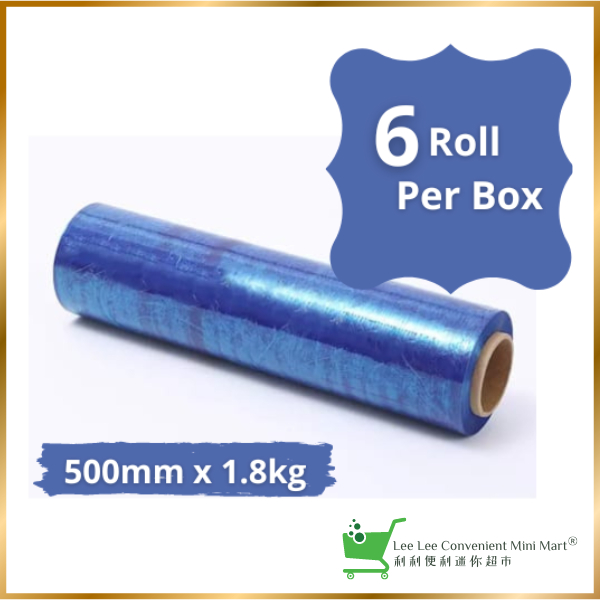 ( 6 ROLL ) BLUE COLOUR STRETCH FILM WRAPPING FILM 500MM X 1.8KG ...