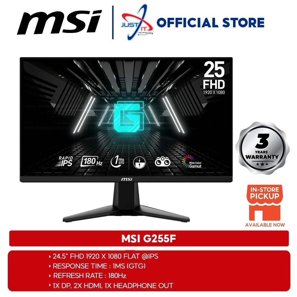 MSI G255F GAMING MONITOR ( 24.5" FHD / RAPID IPS / 1MS GTG / 180HZ ...