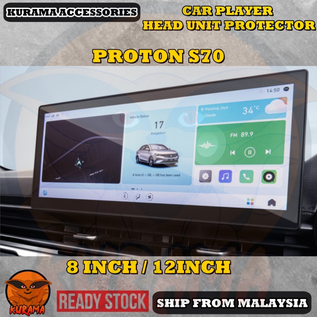⭐Proton S70 2024 Head Unit Navigation Hydrogel Screen Protector Car ...
