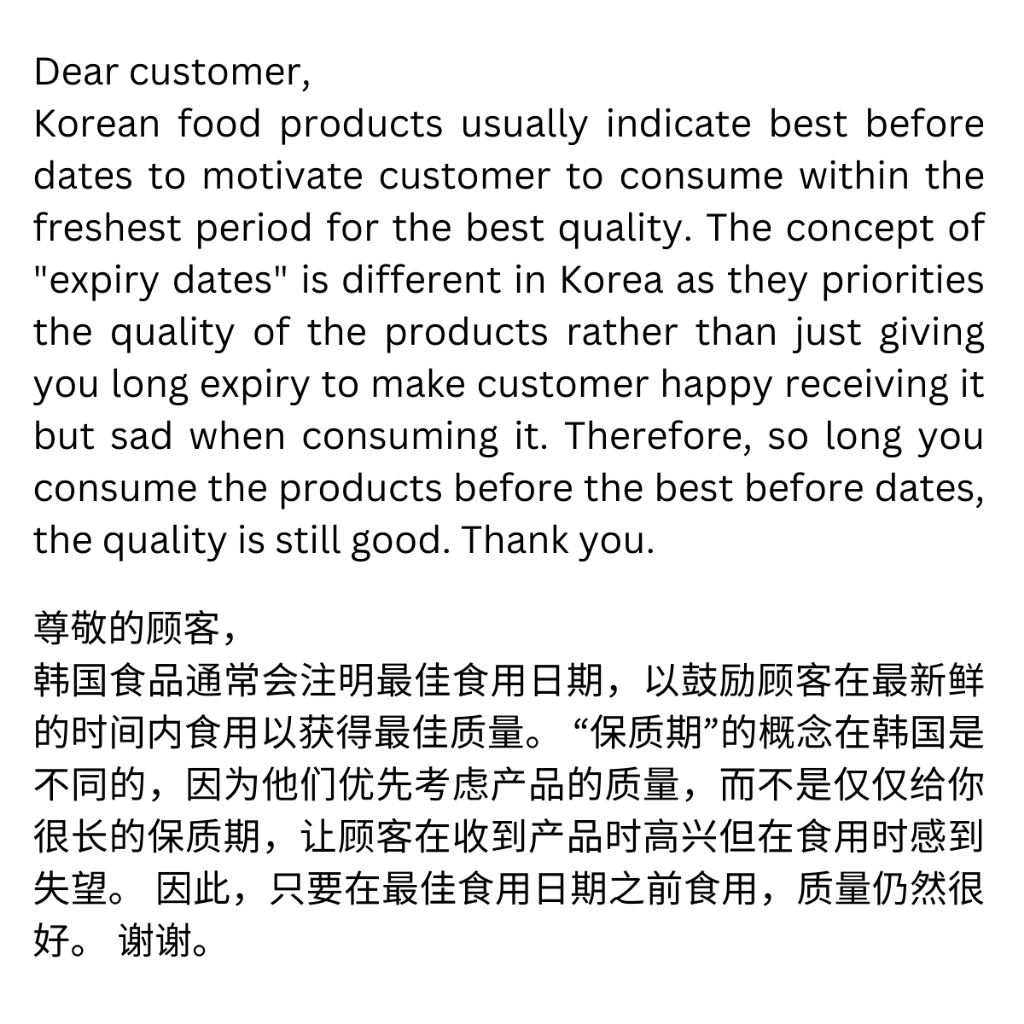 CJ Cooked White Rice Hetbahn Korea CJ Instant Rice 200G | Shopee Malaysia