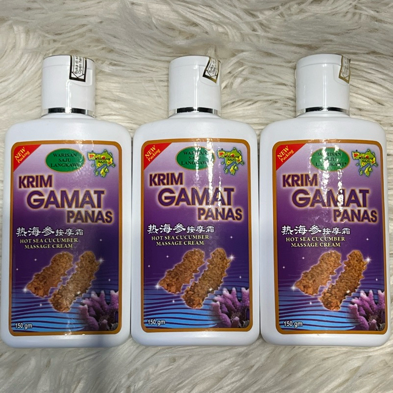 Krim Gamat Panas Warisan Saju Langkawi 💯original | Shopee Malaysia