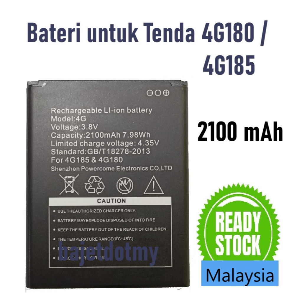 Mifi Battery untuk wifi mobile Tenda 4G180 4G185 Portable 4G poket ...