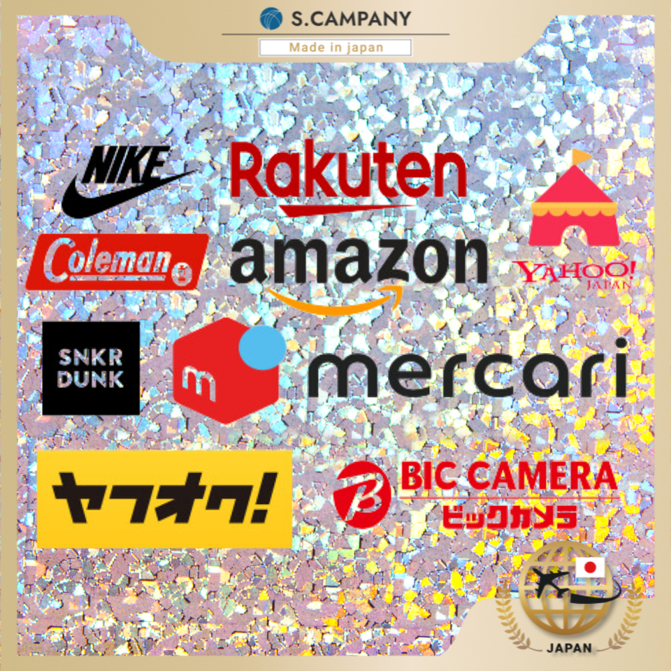 pricing is transparent Mercari, Amazon JP, Rakuten, SNKR Dunk, Yahoo Shopping, MuJi, Bic Camera ...