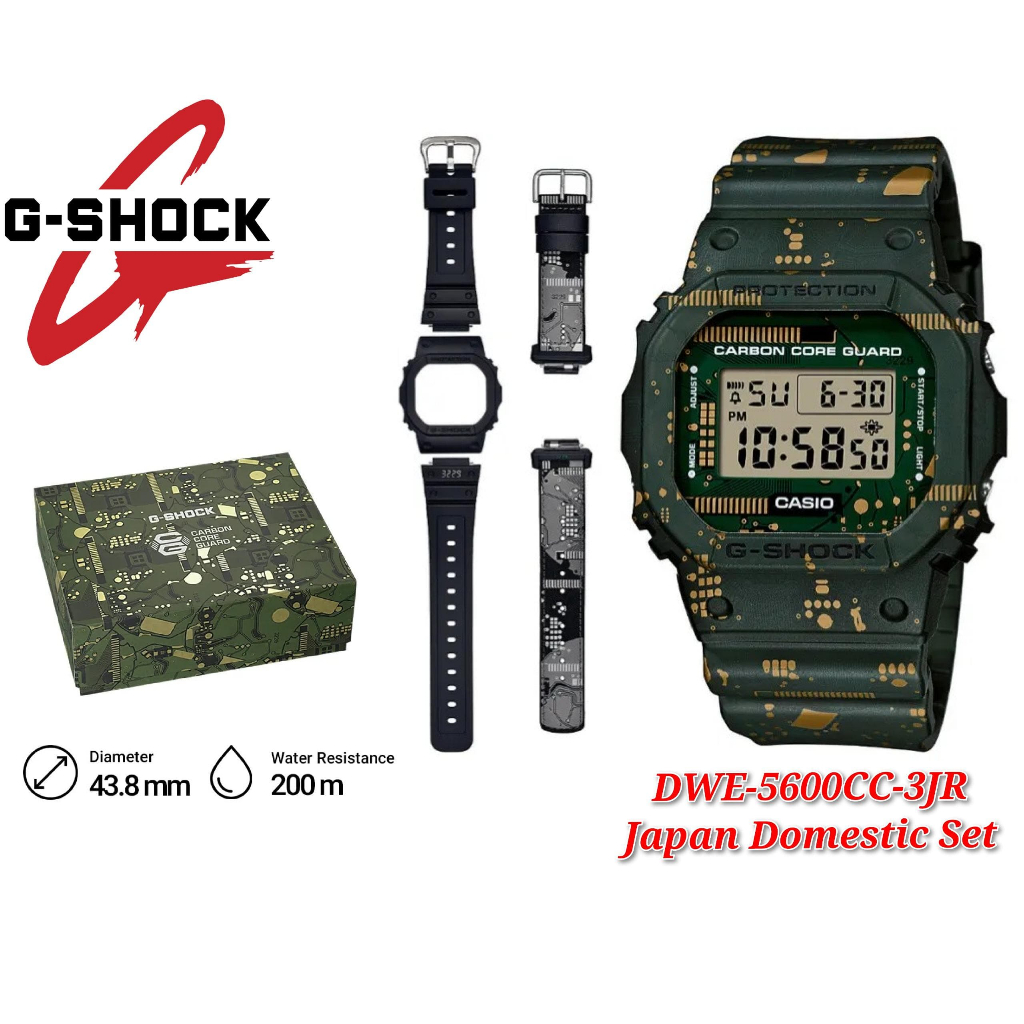 (JAPAN SET) Casio CASIO G-SHOCK DWE-5600CC-3JR comes with a replaceable bezel and band - DWE ...