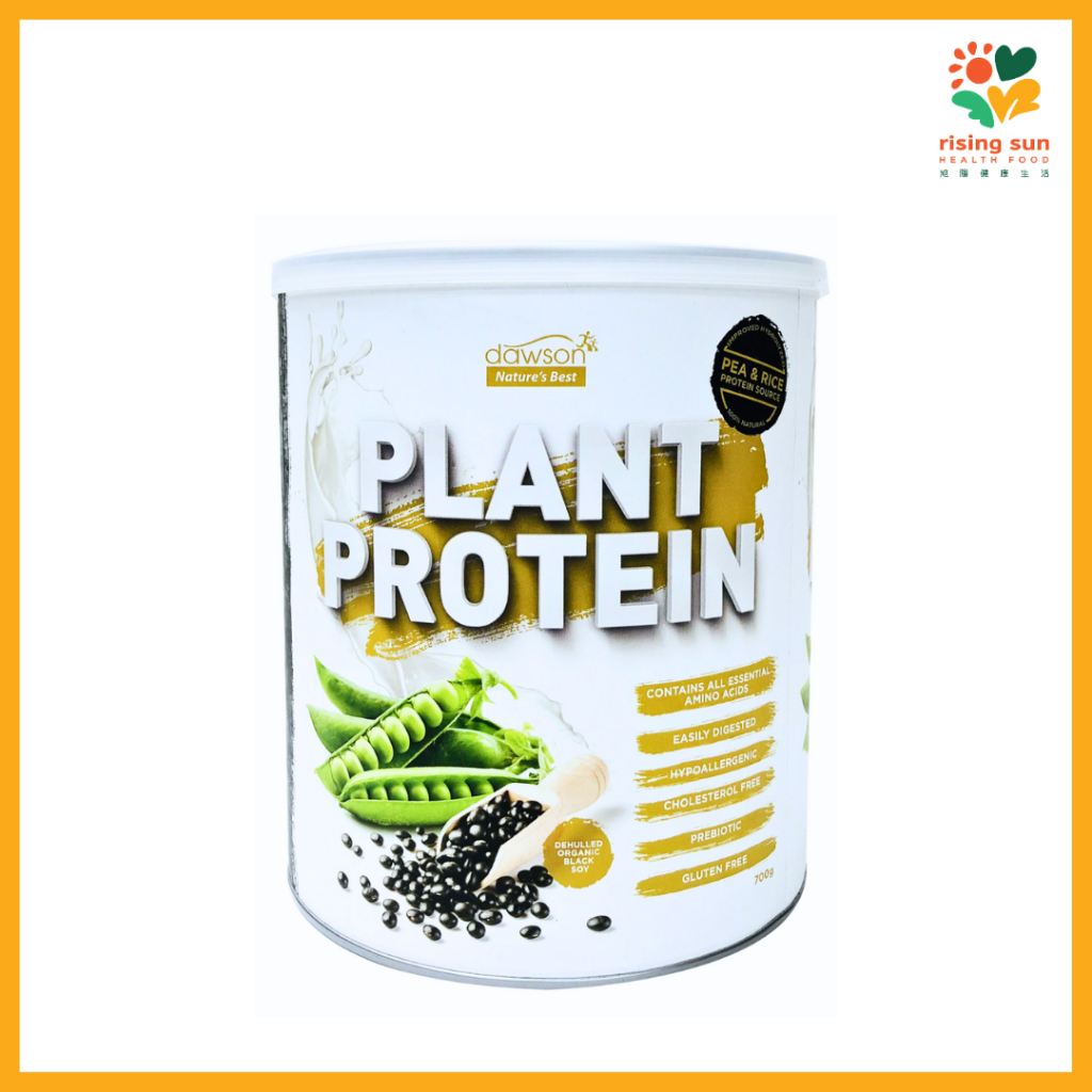 Dawson Protein Tumbuhan (Plant Protein) 700g | Shopee Malaysia